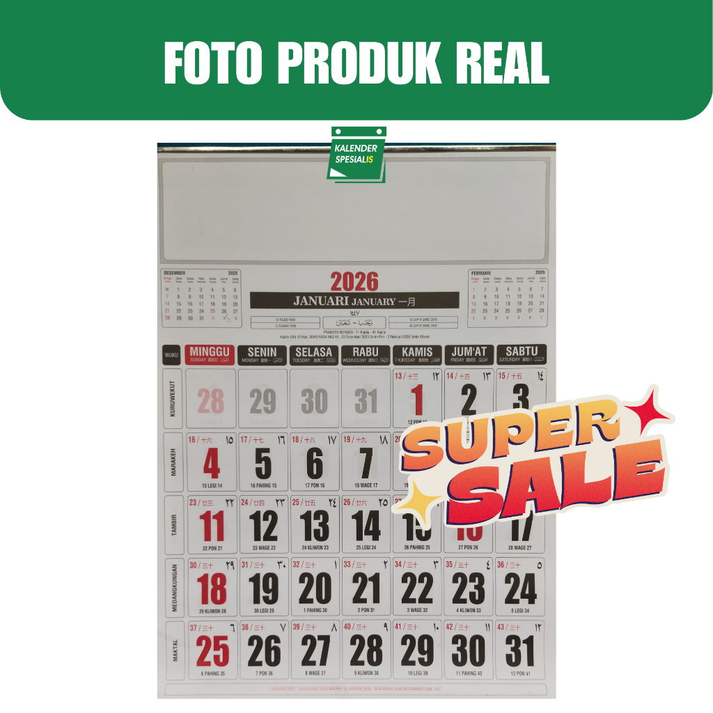 Jual PROMO KALENDER DINDING BESAR TAHUN 2026 UKURAN 46 CM X 65 CM HVS ...