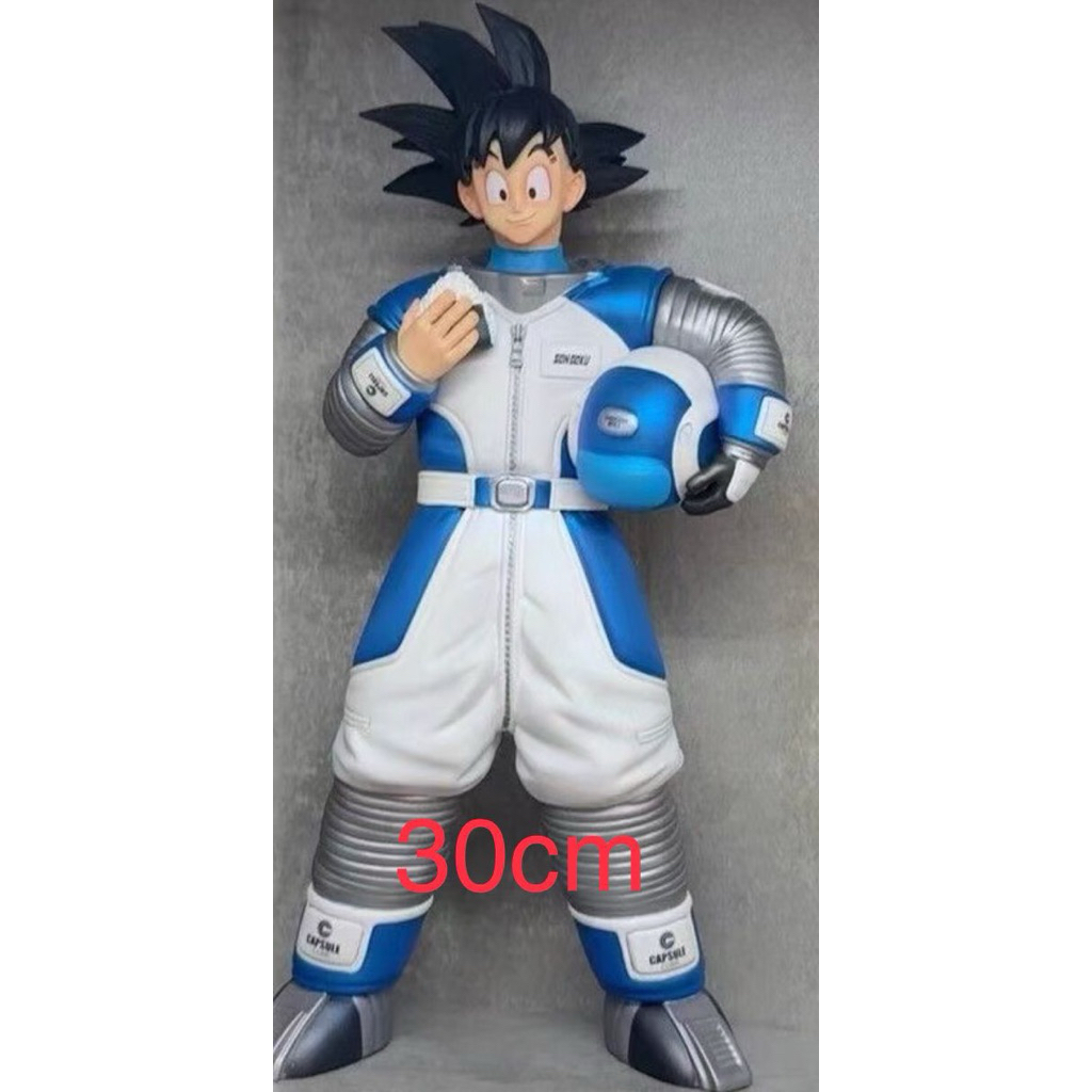 Jual action figure dragon ball goku astronaut biru | Shopee Indonesia