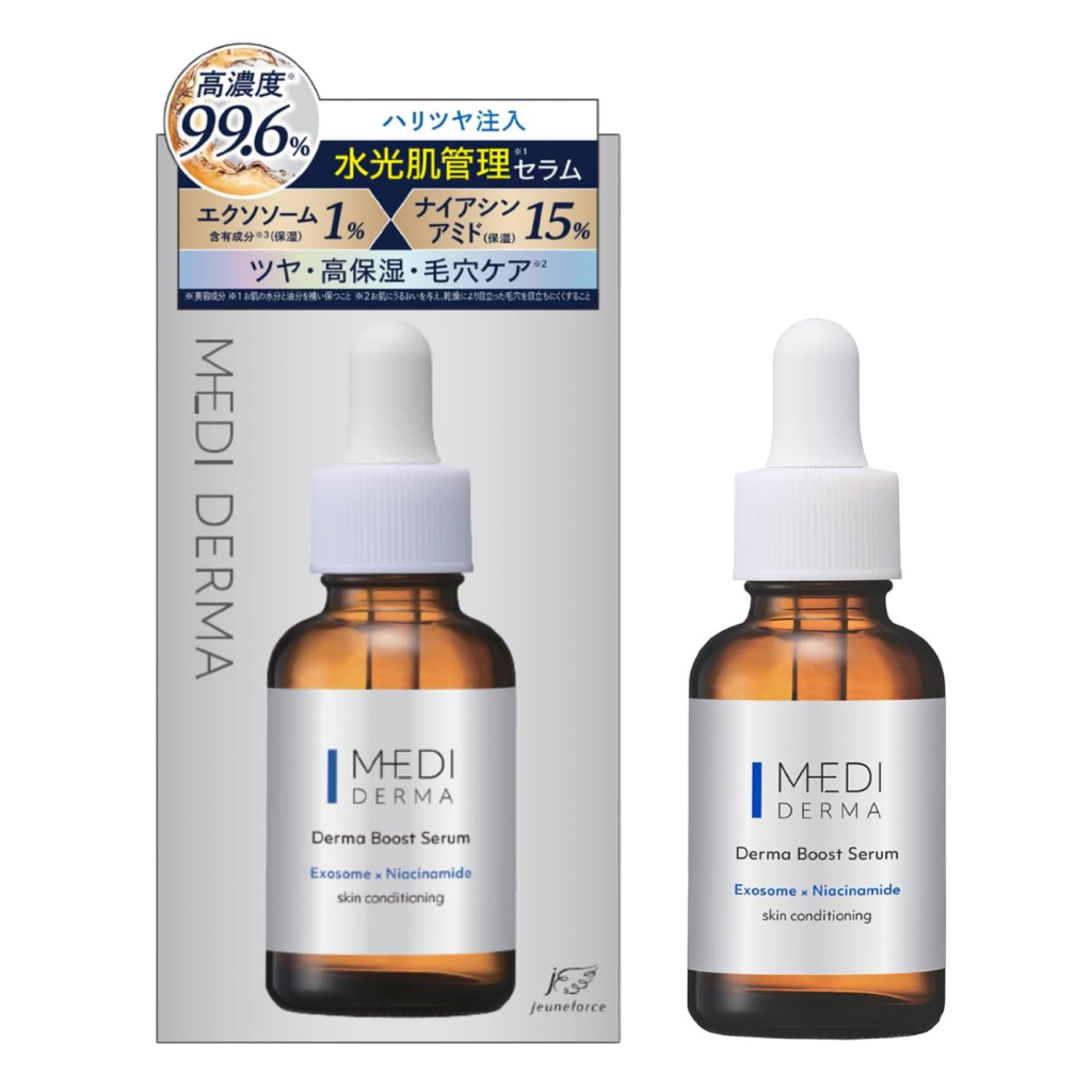 Jual MEDIDERMA Derma Boost Serum, 1.0 fl oz (30 ml) Boost Serum ...
