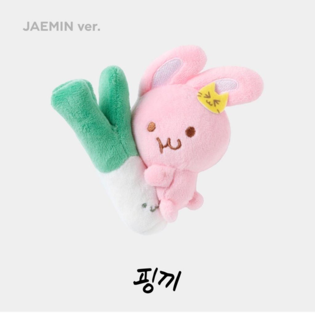 Jual READY INA Magnet Doll Daepa Pinkki Jaemin NCT Dream SEALED ...