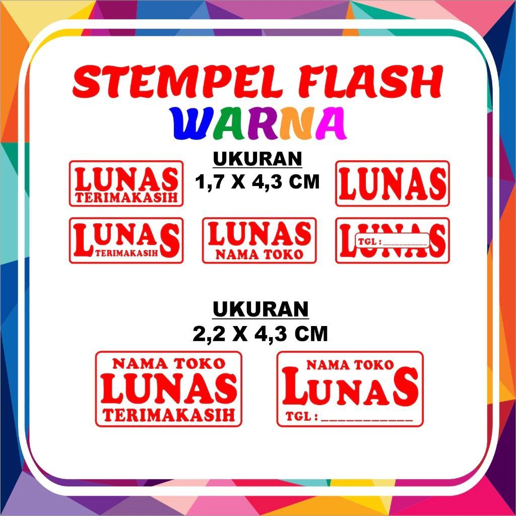 Jual STEMPEL CUSTOM LUNAS CAP LUNAS 1 WARNA PERSEGI | Shopee Indonesia