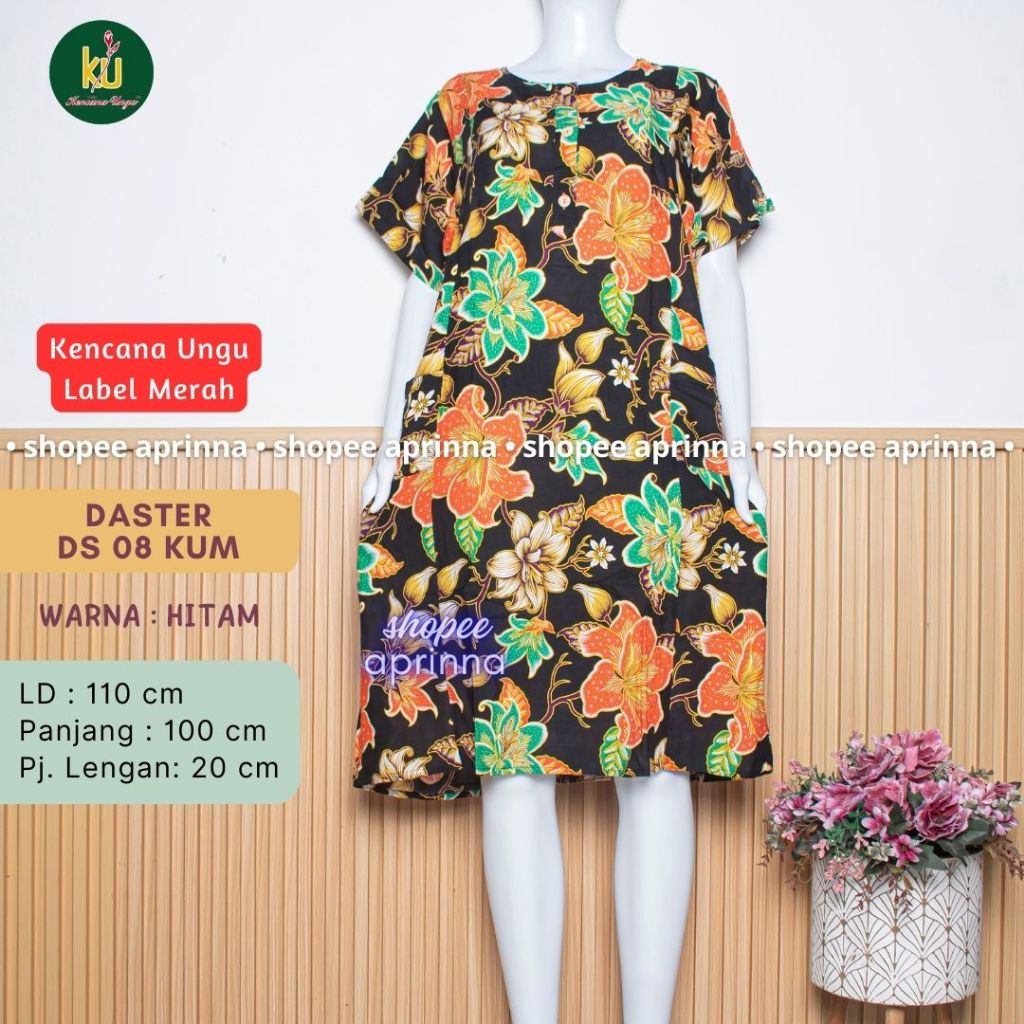 Jual COD DS04/08 KUM Daster Batik Kencana Ungu Asli Original Kencana ...