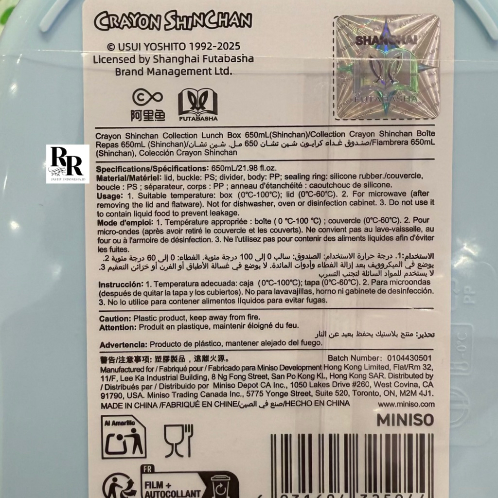 Jual Miniso x Crayon Shinchan - Kotak Bekal / Crayon Shinchan Super ...