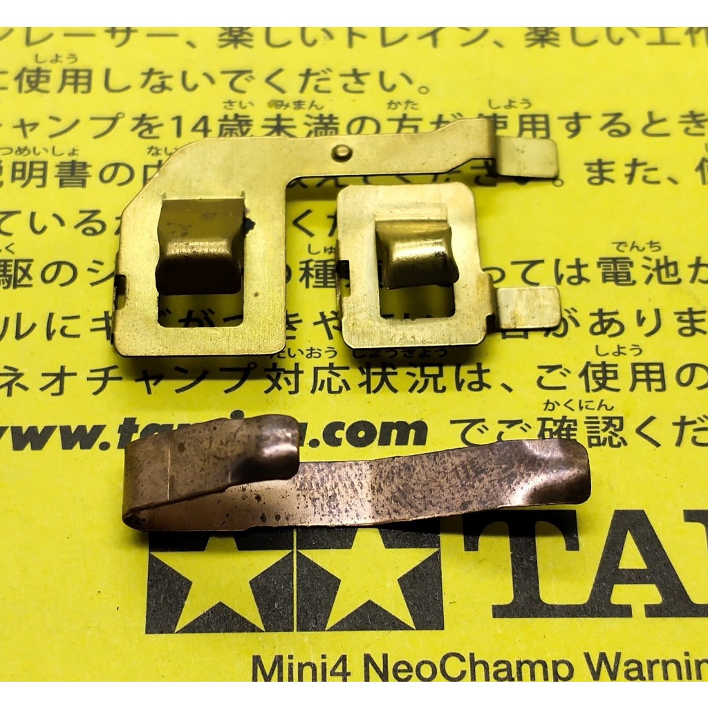 Jual Tamiya Battery Terminal SFM Super TZ, TZ-X, Super FM Chassis ...