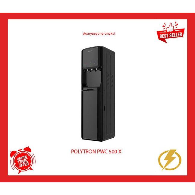 Jual DISPENSER POLYTRON GALON BAWAH 340 WATT - PWC 500X | Shopee Indonesia