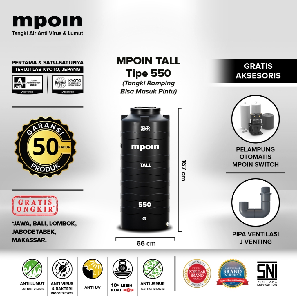 Jual Tandon Air Tangki MPOIN TALL 550 liter Tangki Ramping - Anti ...