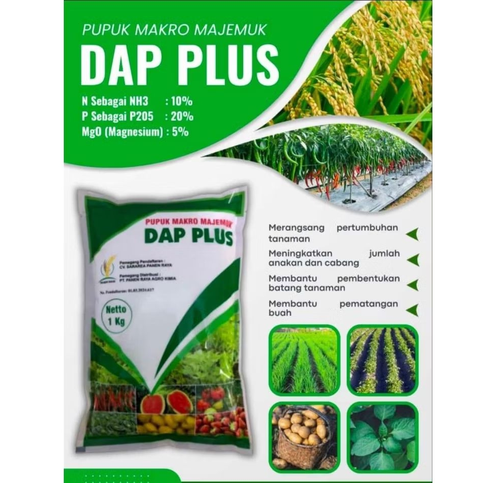 Jual PUPUK MAKRO MAJEMUK (DAP PLUS) | Shopee Indonesia