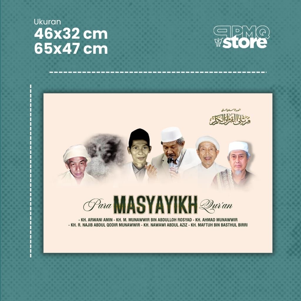Jual PPMQ Poster Masyayikh Quran |Poster 3 tokoh Lirboyo Pengasuh ...