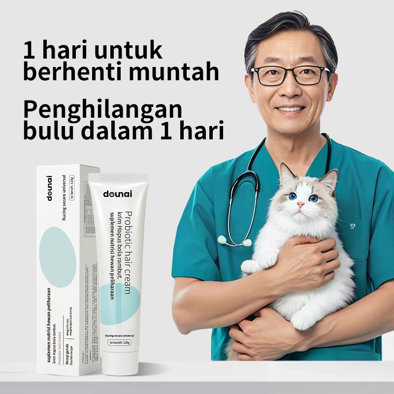 Jual 【Ready Stock】Gel Nutrisi Kucing 120gr Krim Probiotik Penghilang ...
