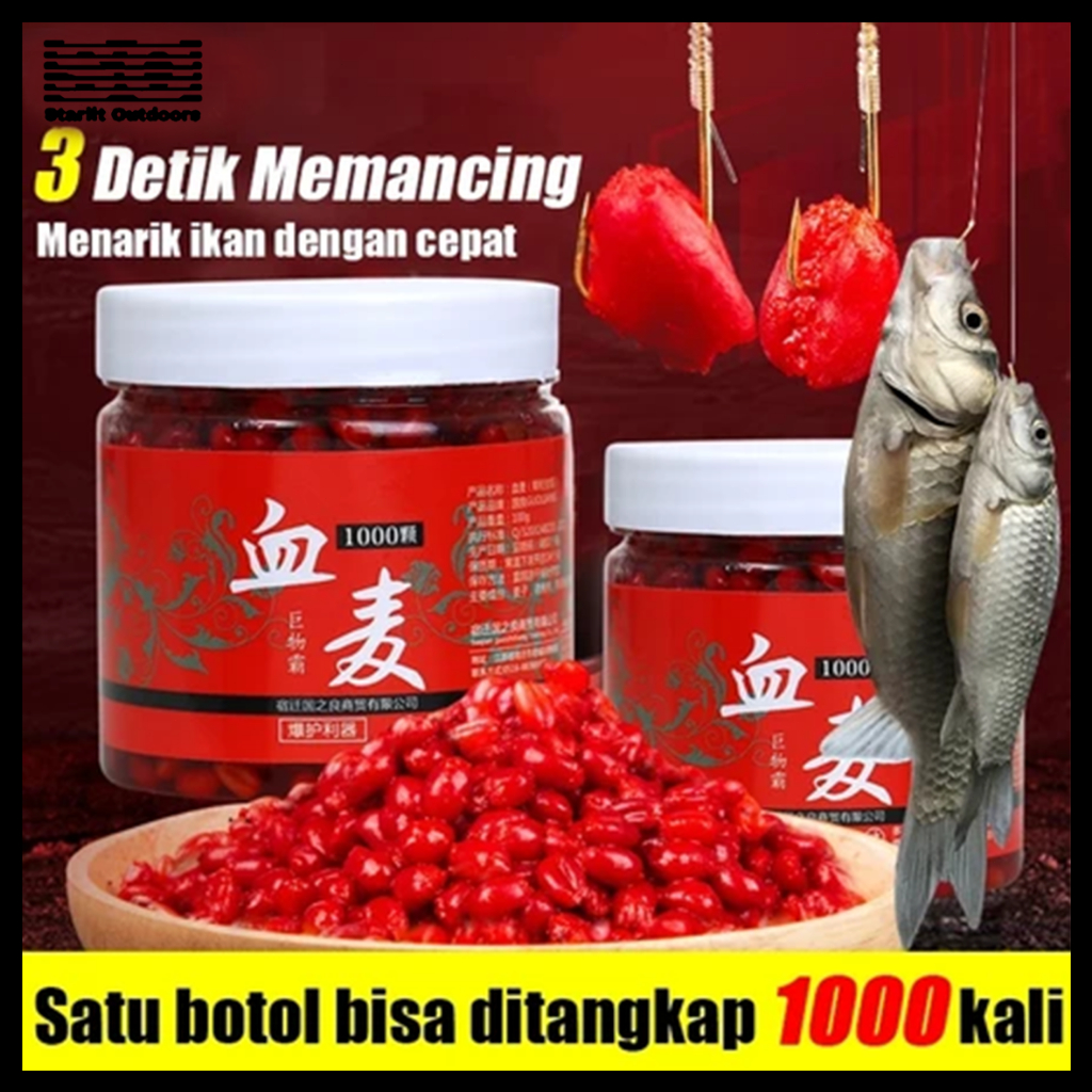 Jual 1000 lembar/bungkus butiran ikan cacing merah, aroma yang menarik ...