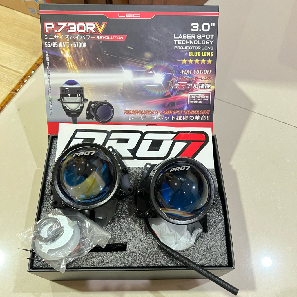 Jual BILED PRO7 P730HV P730RV MARK II BLUE LENS 3inchi 55/65watt ...