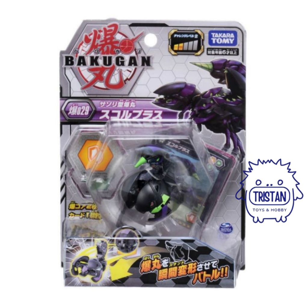 Jual Takara Tomy Bakugan Battle Planet Baku 029 - Booster Basic ...