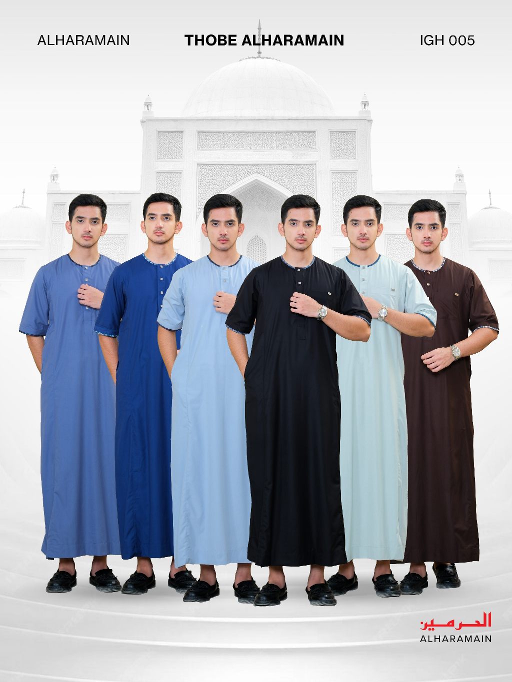 Jual AL Haramain Jubah / Gamis Pria Remaja & Dewasa Premium (IGH 005 ...
