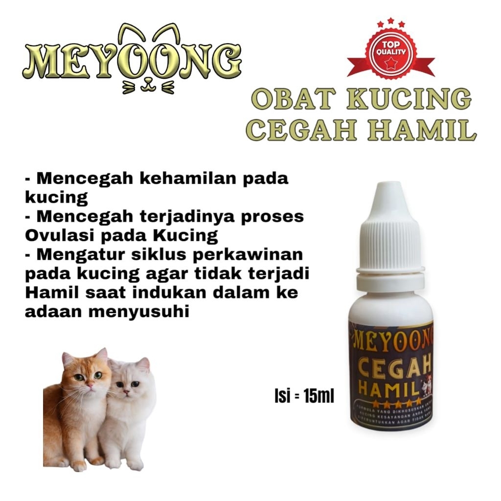 Jual VITAMIN KUCING CEGAH HAMIL KUCING || MEYOONG MENGATUR SIKLUS HAMIL ...