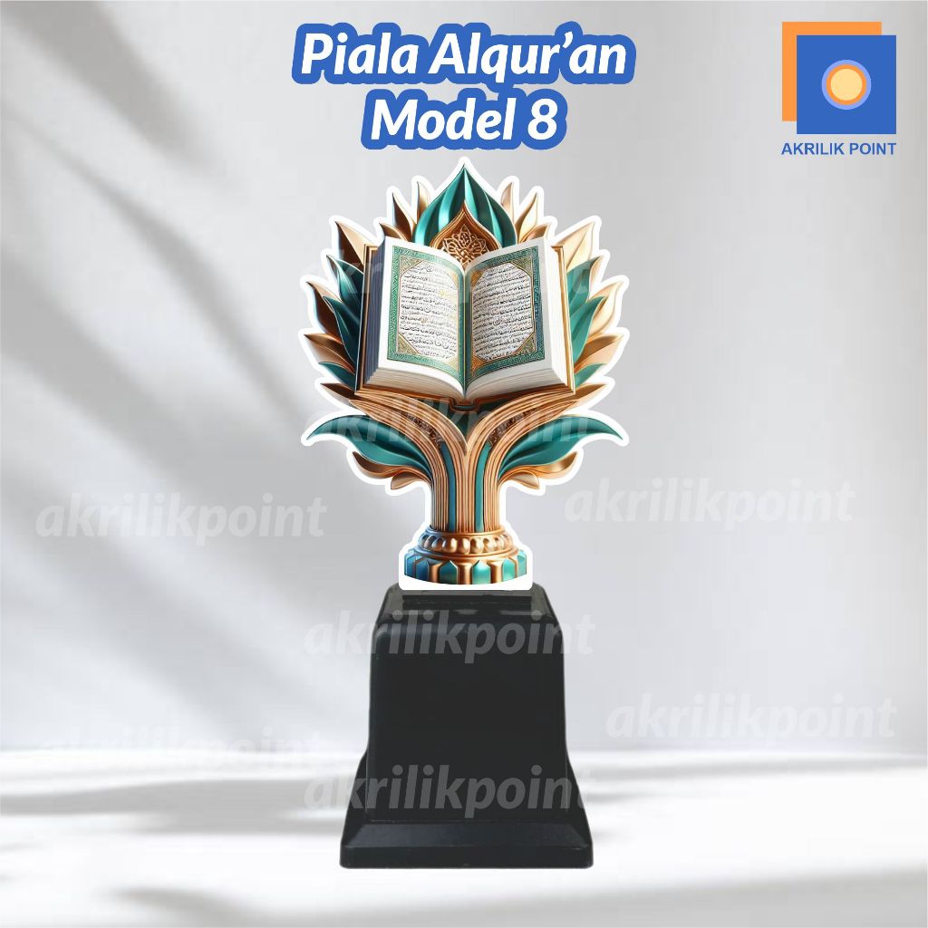 Jual PIALA ALQURAN AKRILIK Model 8 | Trophy Lomba Islami Tahfidz Quran ...