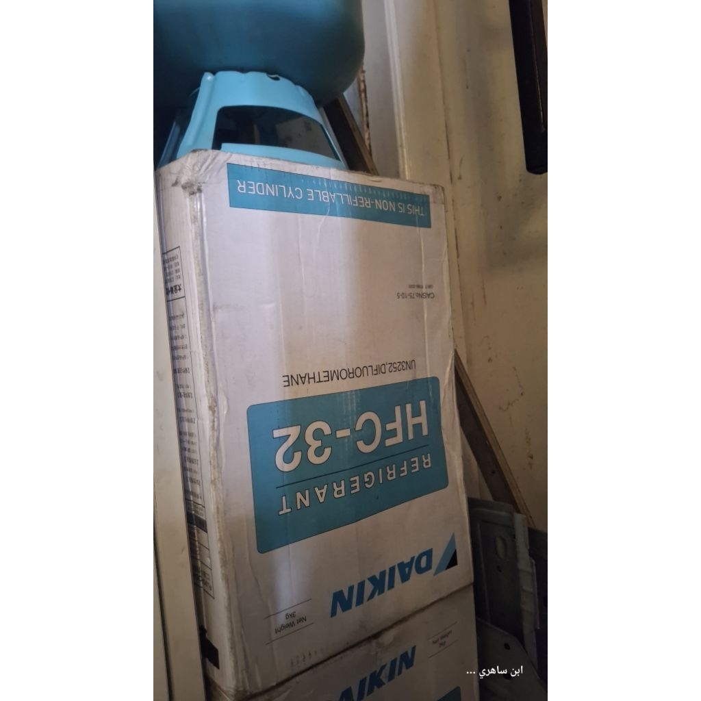 Jual Tabung freon Mini Daikin HFC 32 ukuran 3kg | Shopee Indonesia