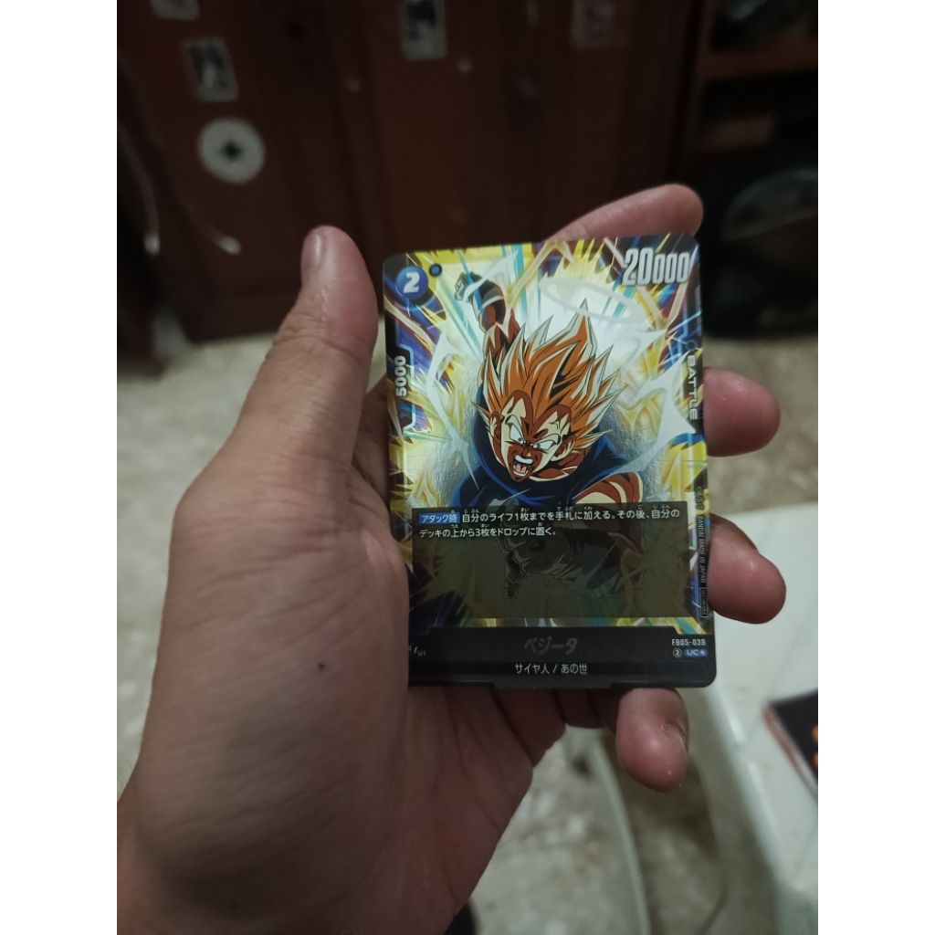Jual Kartu Dragon Ball Vegeta FB05-039 SS | Shopee Indonesia