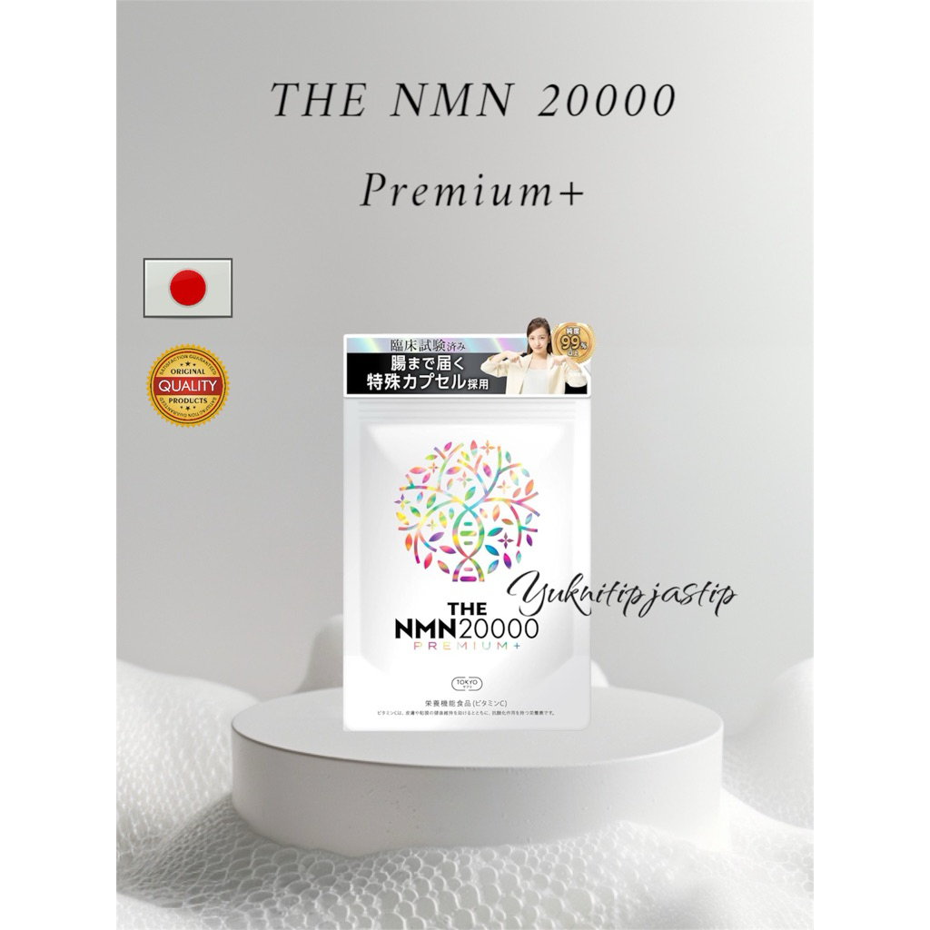 Jual Ready Stock The NMN 20,000mg Premium+ Supplement Kulit Glowing Kenyal Tokyo Japan Original ...