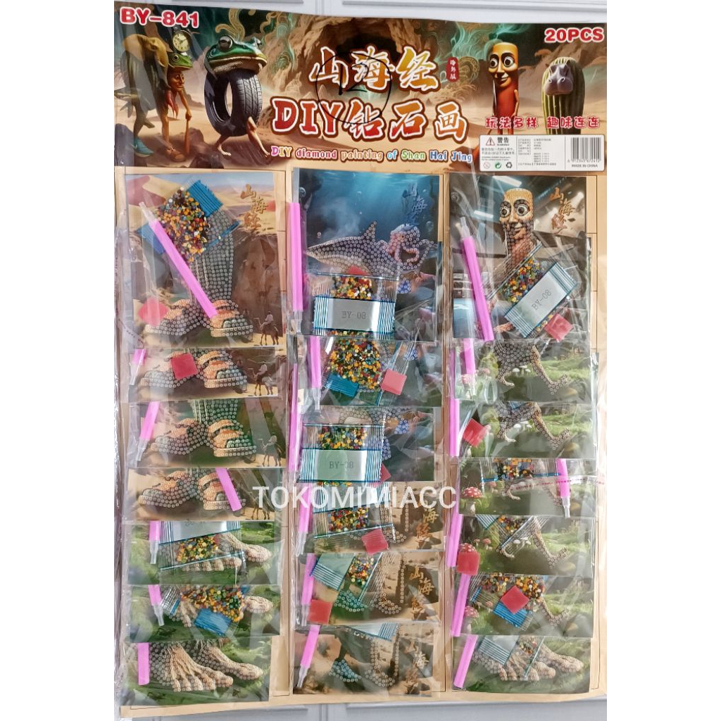 Jual MIMI ACC GROSIR 1LEMBAR(20PACK) DIAMOND PAINTING TUNG TUNG SAHUR ...