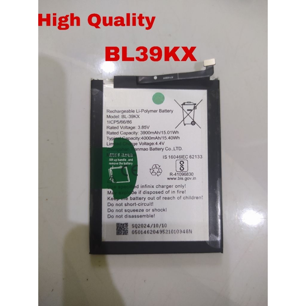 Jual Baterai S4 X626 Hot 7 Hot 7 Pro BL39KX High Quality | Shopee Indonesia