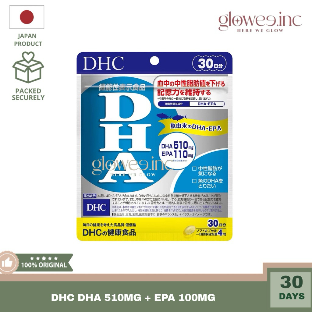 Jual READY STOCK - DHC DHA 510mg + EPA 110mg Original Japan | Shopee Indonesia