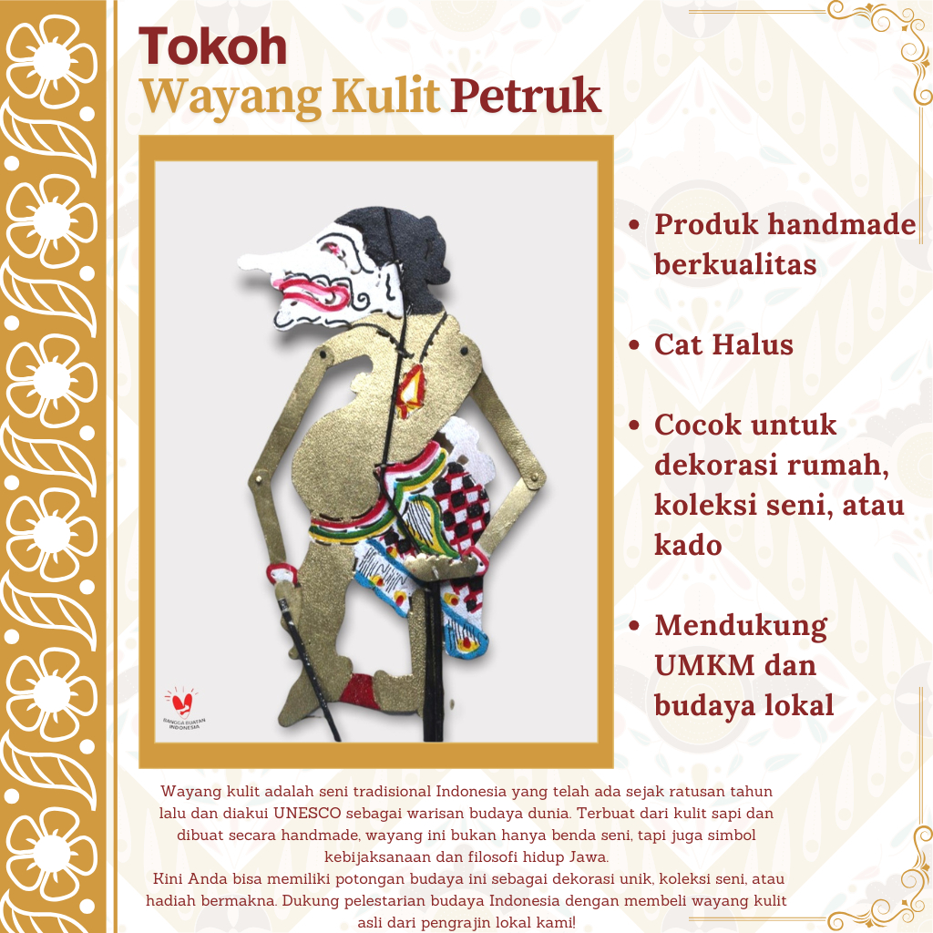 Jual Wayang Kulit Petruk 30 cm | Shopee Indonesia