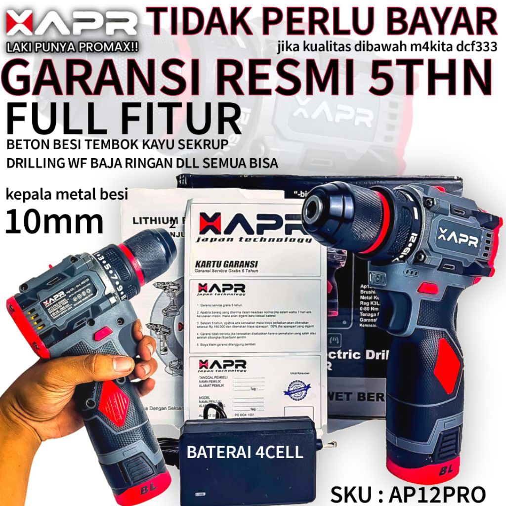 Jual APR RAJA BOR CORDLESS BRUSHLESS TYPE AP12 pro series 10mm keyless ...