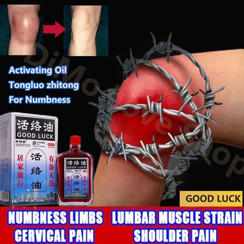 Jual Mengaktifkan sirkulasi darah mengeruk meridian minyak good luck ...