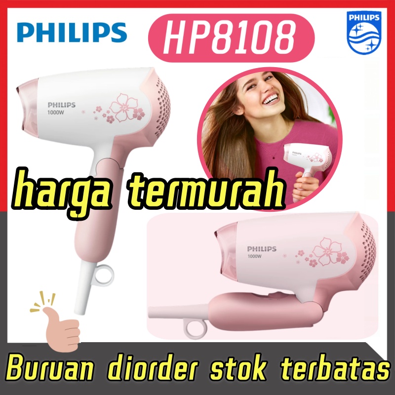 Jual Philips Hair Dryer HP8108 (1000 Watt ) Pengering Rambut ...