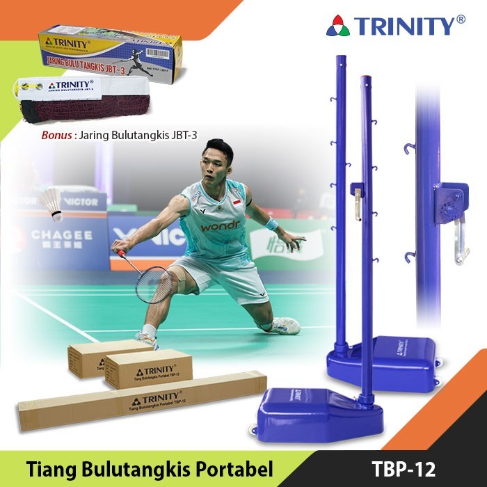 Jual Tiang Badminton Portabel TBP12 Trinity ( sepasang ) | Shopee Indonesia