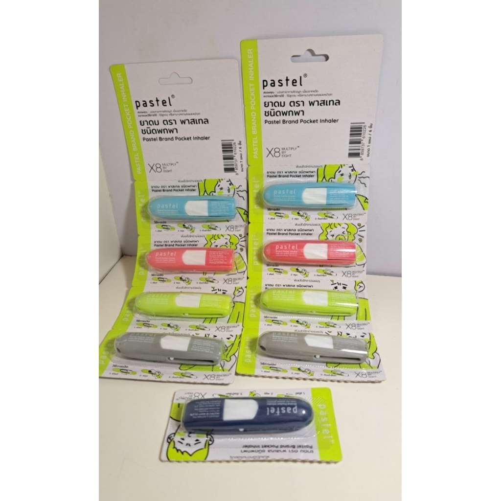 Jual Inhaler Pastel Original Thailand | Shopee Indonesia