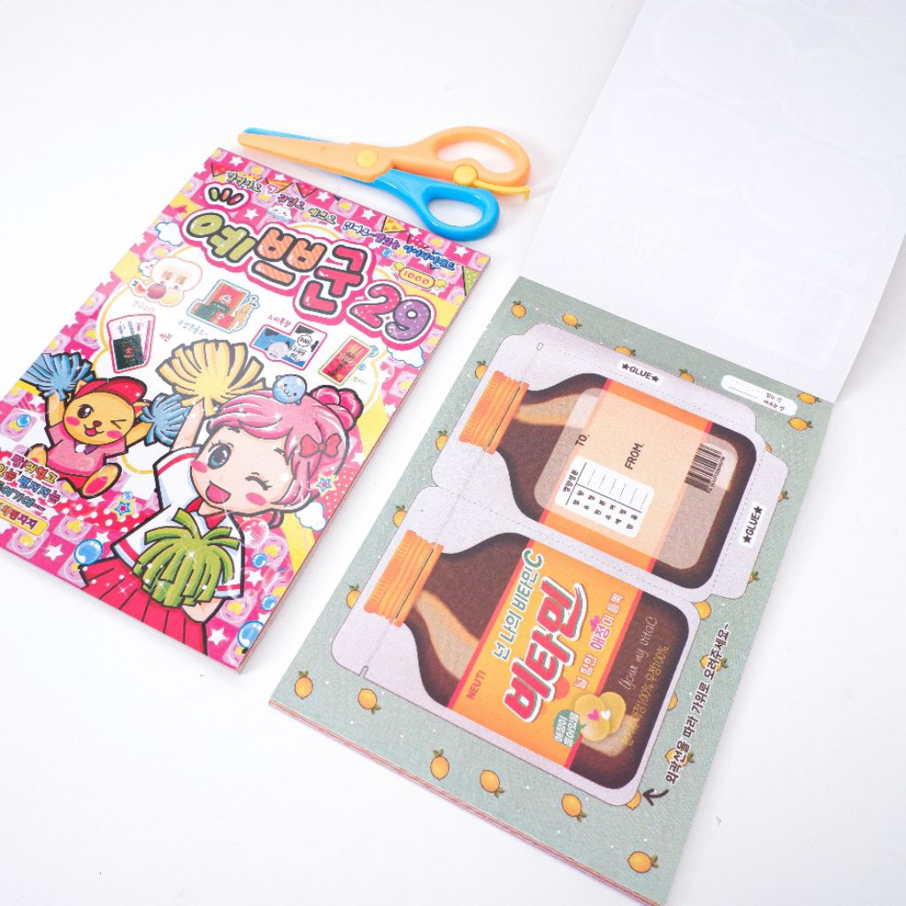 Jual Buku Origami Papercraft Korean Snack No. 29 Korea Korean Bentuk ...