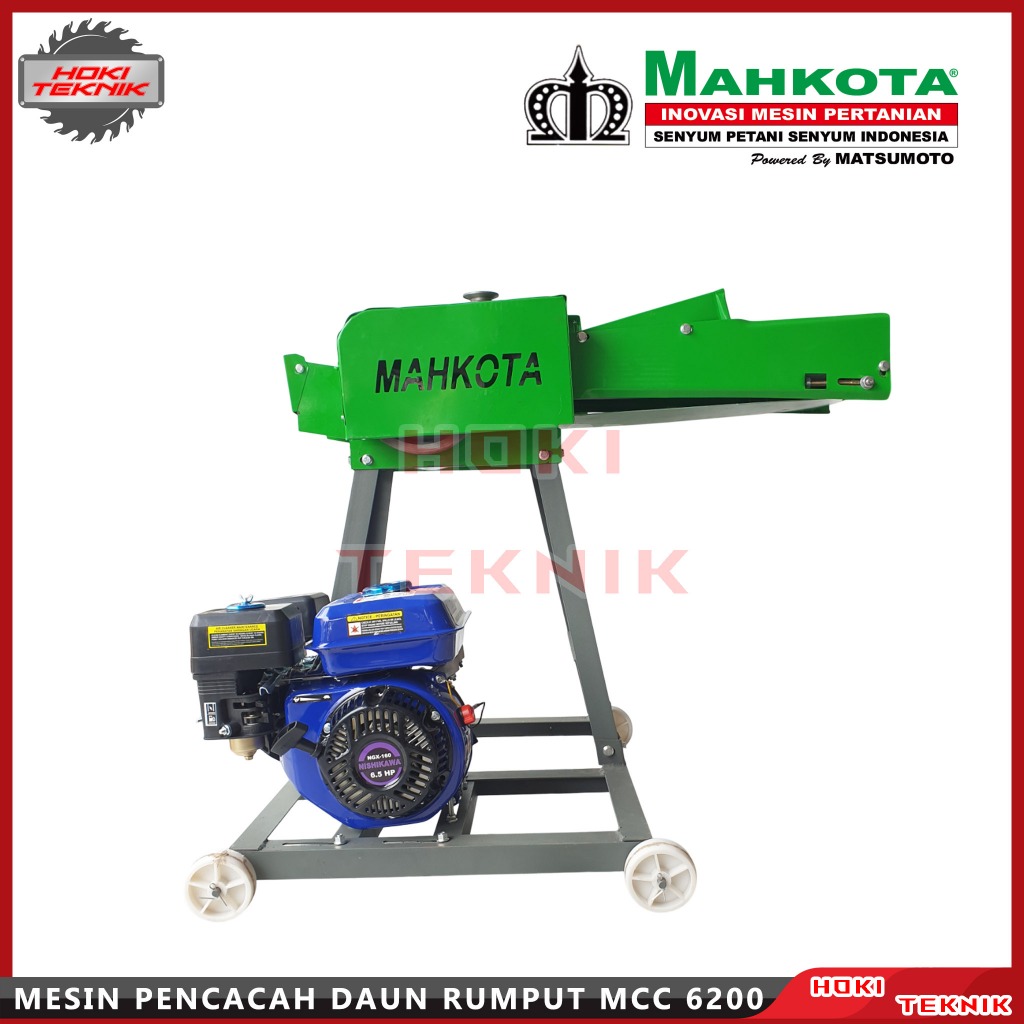 Jual Mesin Cacah Rumput Pakan Ternak Mahkota MCC 6-200 + Penggerak GX ...