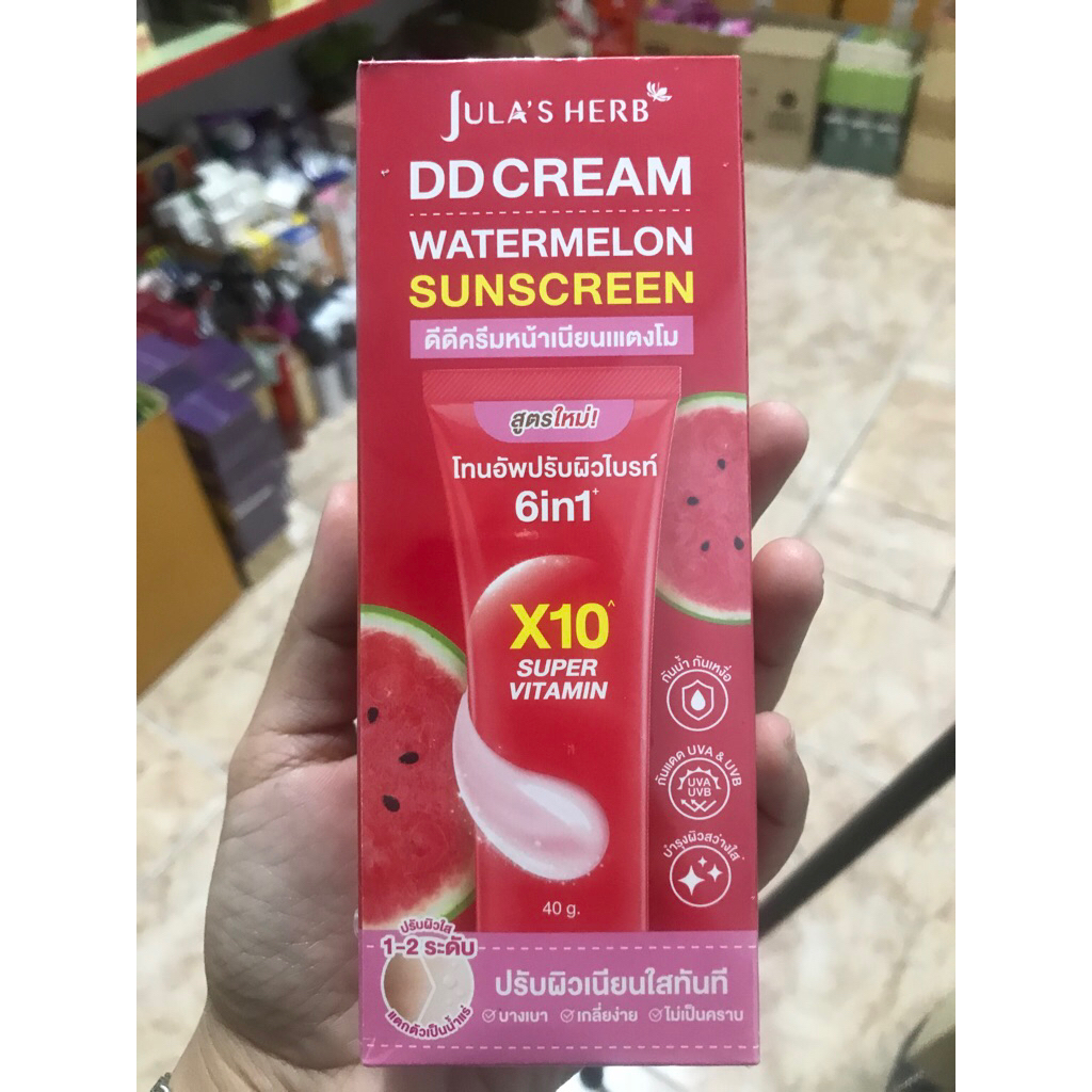 Jual JULA'S HERB DD CREAM SPF50 PA+++ SUNSCREEN / SUNBLOCK/JULAS ...