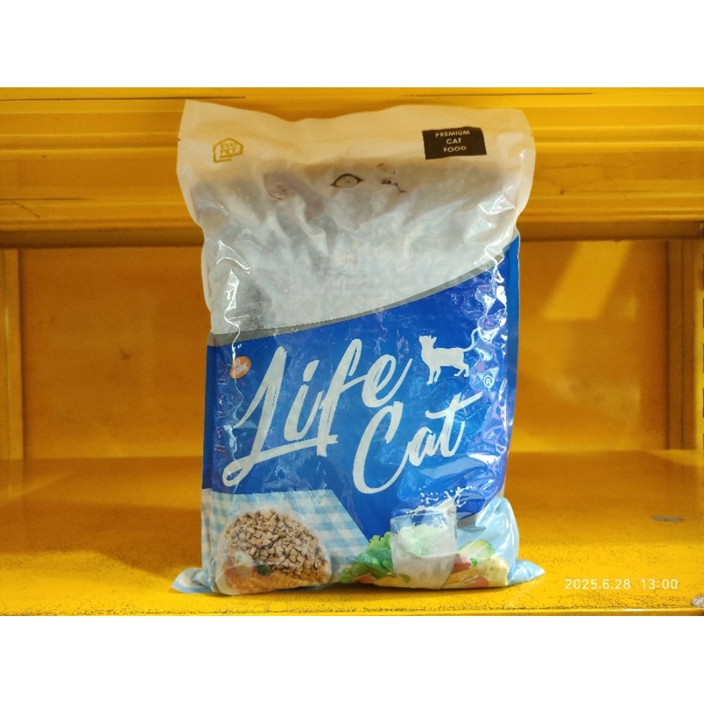 Jual LIFE CAT REPACK ALS 1KG | Shopee Indonesia