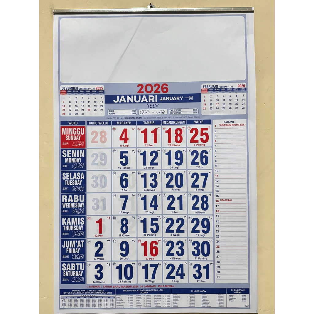 Jual PROMO!!!KALENDER DINDING 2026 | Shopee Indonesia