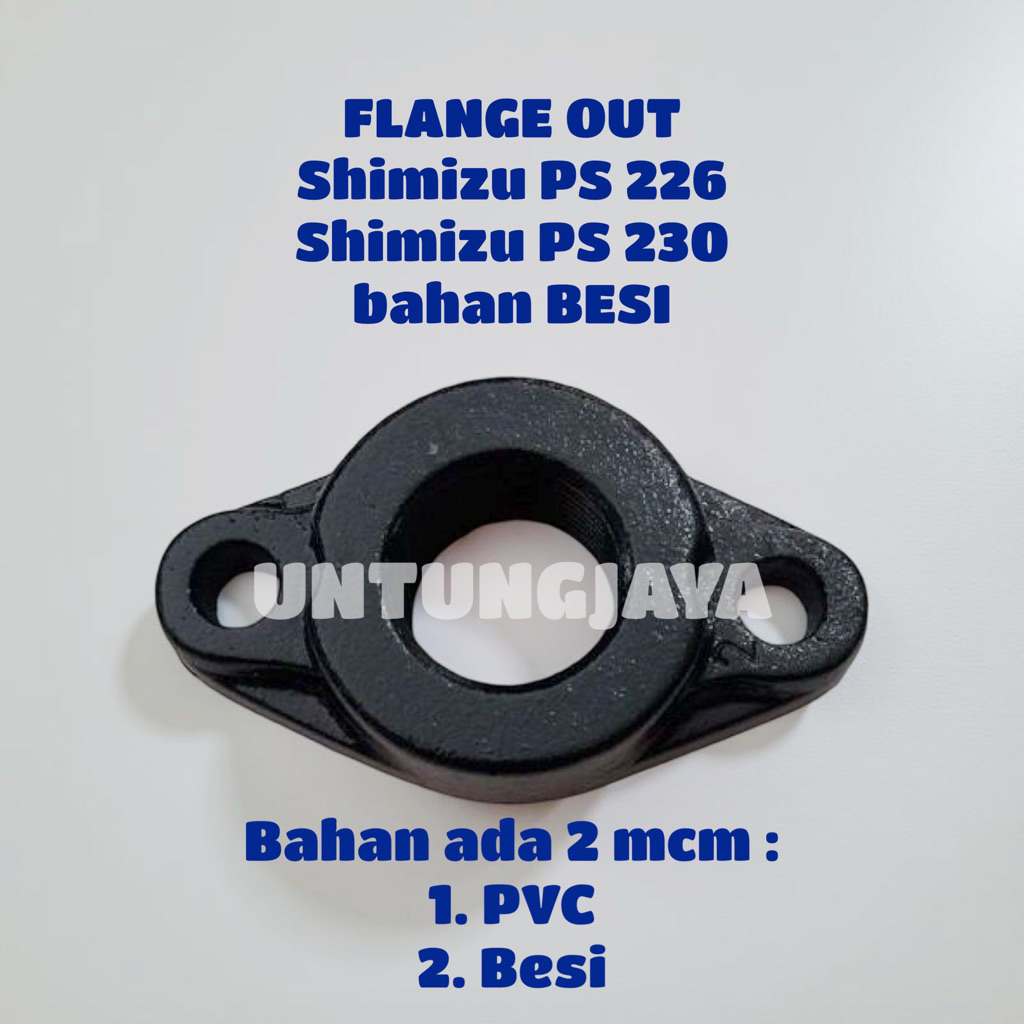 Jual FLANGE OUT BESI SHIMIZU PS 226 PS 230 / FLENDES OUT BESI SHIMIZU ...