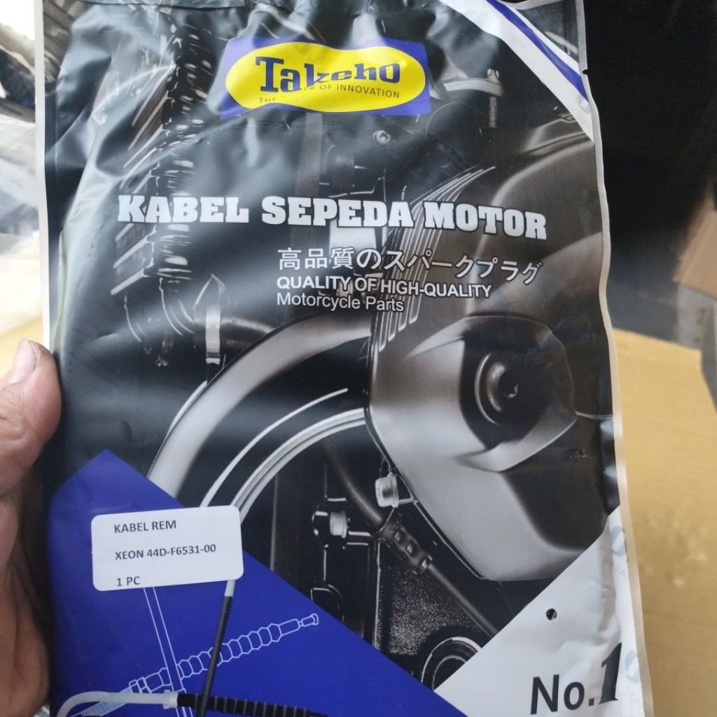 Jual KABEL REM/TALI REM MOTOR MATIC ALL YAMAHA HONDA MEREK TAKEHO,MURAH ...