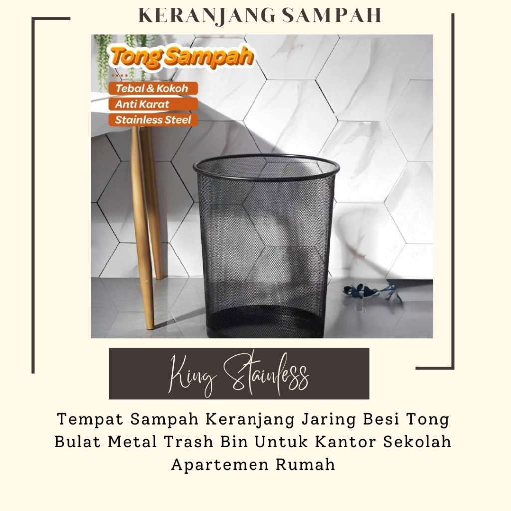 Jual Tempat Sampah Keranjang Jaring Besi Tong Bulat Metal Trash Bin ...