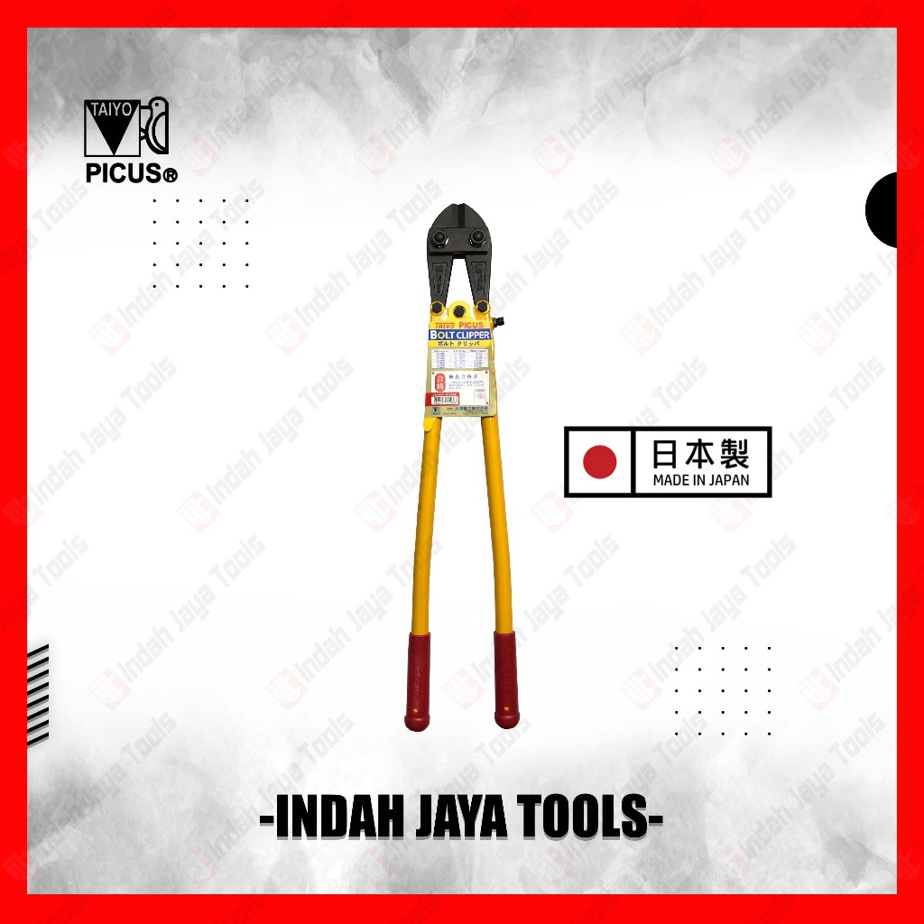 Jual PICUS JAPAN Bolt Clipper Cutter 30 Inch - Gunting Beton Gembok ...