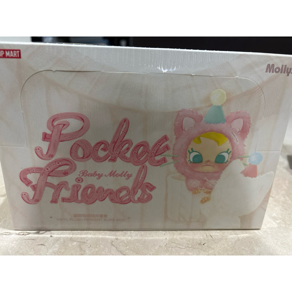 Jual Popmart Baby Molly Pocket & Friends | Shopee Indonesia