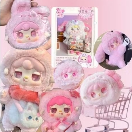 Jual yooki V1 pink, Yooki V2 pink,Yooki V3 pink, Yooki V4 pink,Yooki V6 ...