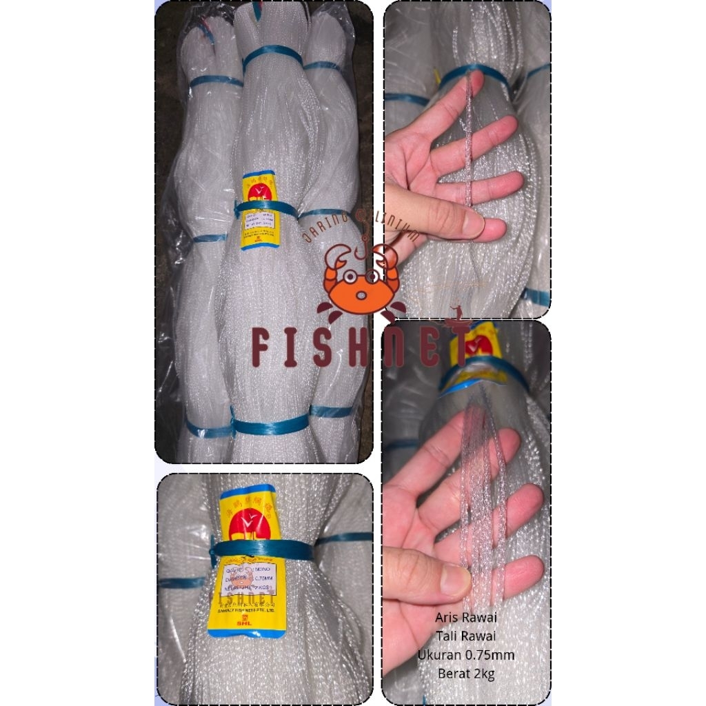 Jual Aris Rawai /Tali Rawai/Tali Natuna 0.75/3½mm | Shopee Indonesia