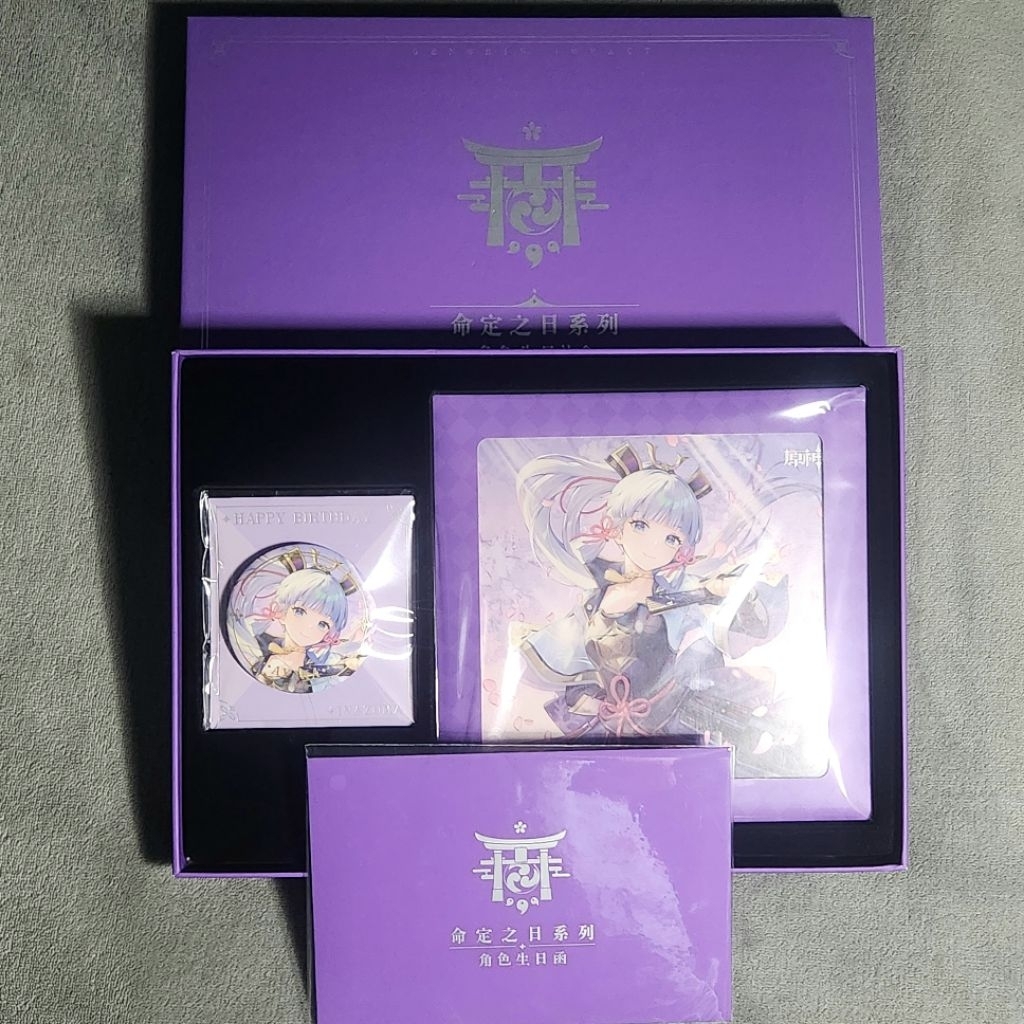 Jual Kamisato Ayaka Destined Day Set [Inazuma Series] - Official from ...