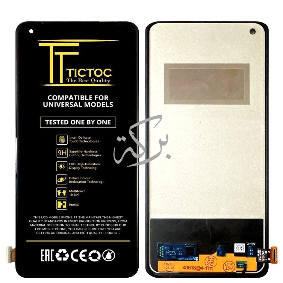 Jual LCD TOUCHSCREEN VIVO X50 PRO ORIGINAL 100% FULLSET | Shopee Indonesia