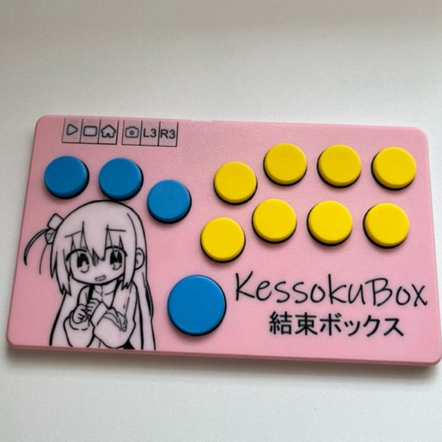 Jual Hit box Flatbox Leverless Layout DANBOX WIBU Arcade Gamepad ...