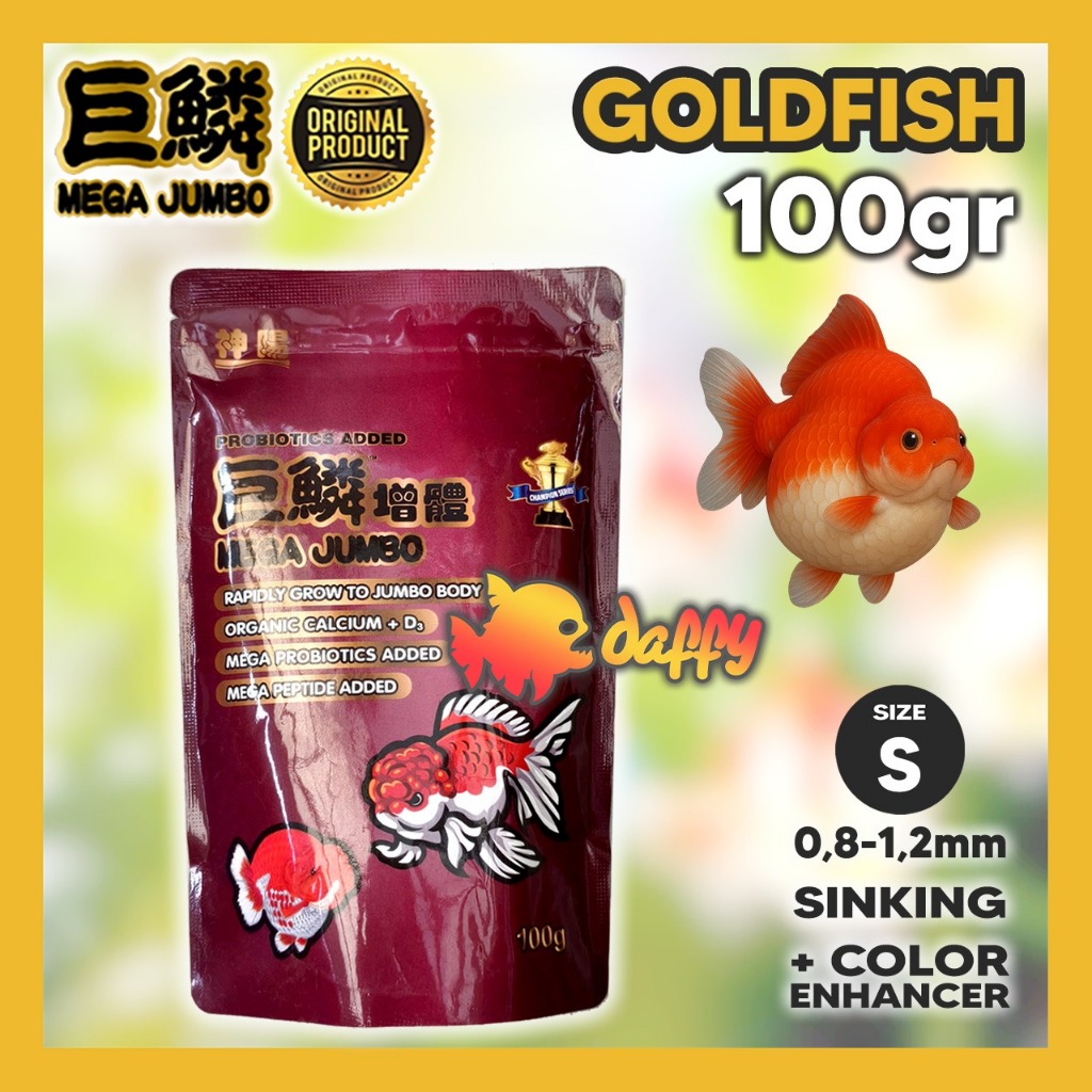 Jual Mega Jumbo Goldfish Koki 100 gr gram pelet pakan koki megajumbo ...