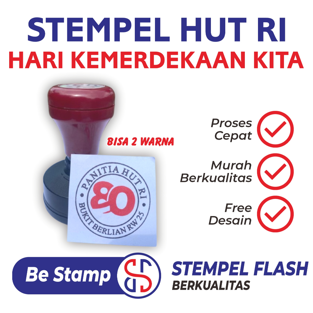 Jual Stempel PANITIA HUT RI 2 WARNA | Shopee Indonesia