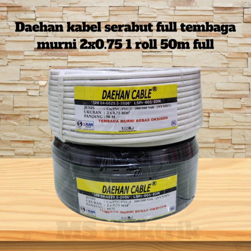 Jual DAEHAN Kabel listrik serabut full tembaga 2x0.75 1 roll 50 meter ...