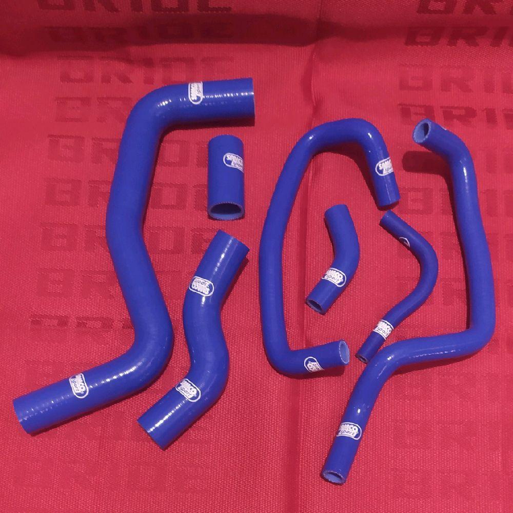 Jual Samco Hose Radiator Fullset Toyota All New Corolla - Great Corolla ...